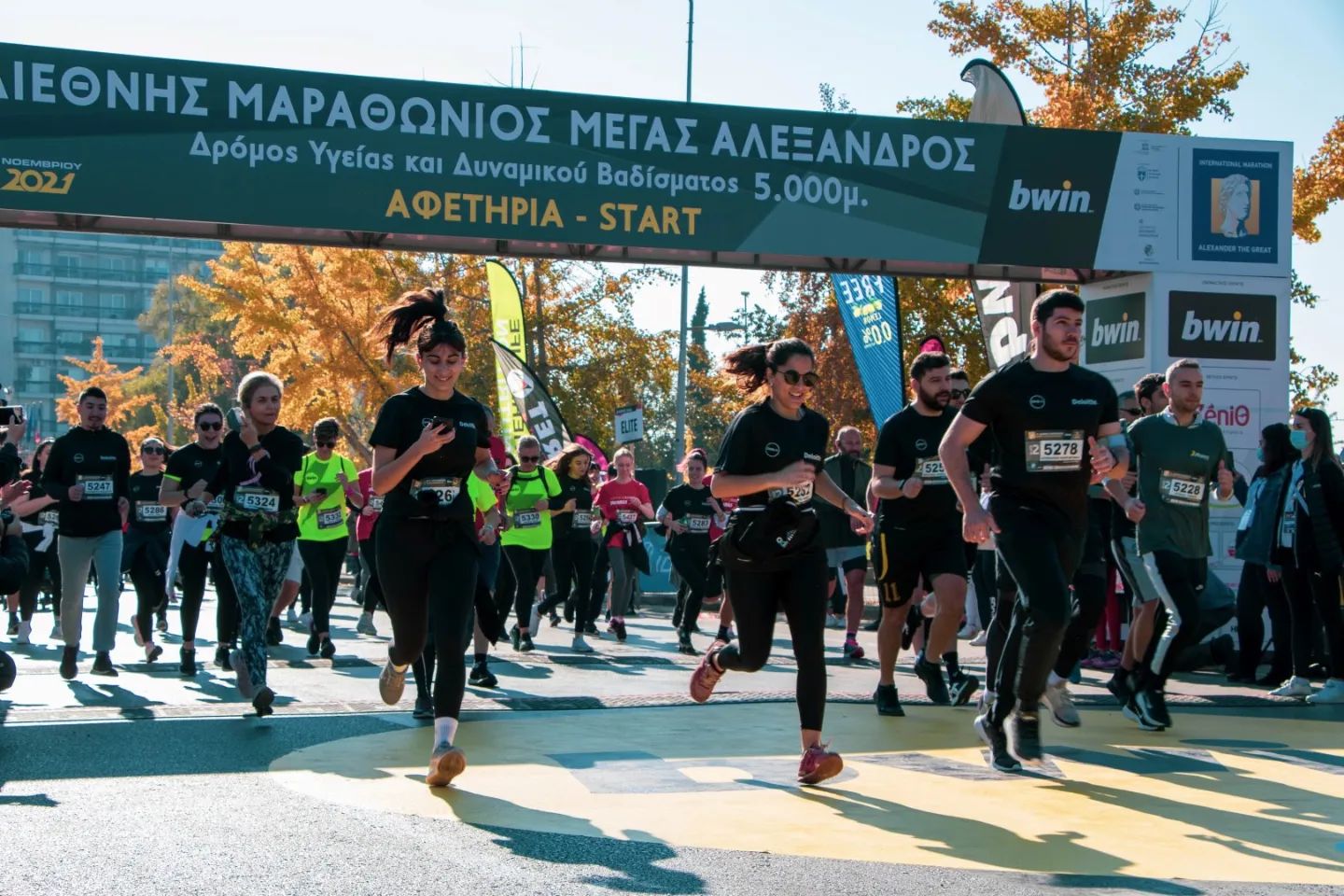 Διαθέσιμες οι 1.500 τελευταίες θέσεις για τον «Μαραθώνιο της Ιστορίας»!