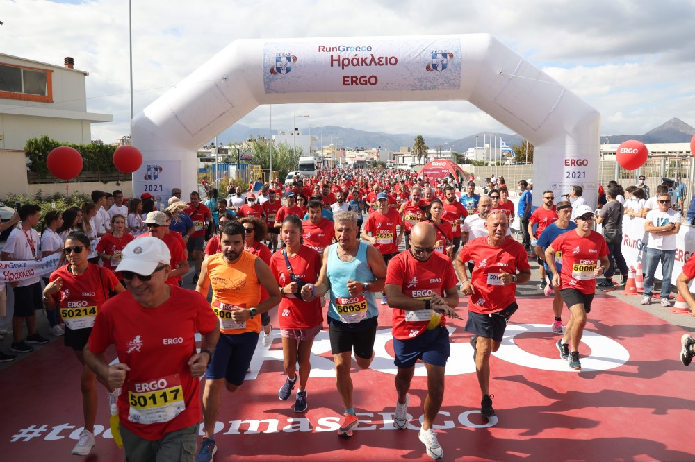 Το φωτογραφικό κολάζ του Run Greece Ηράκλειο 2021