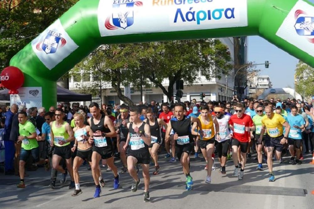 Από τη Λάρισα ξεκινά στις 3/4 το Run Greece, ανοίγουν σύντομα οι εγγραφές