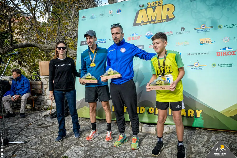 Με κορυφαίους δρομείς διεξήχθη το 5ο Artemisio Mountain Running (pics)