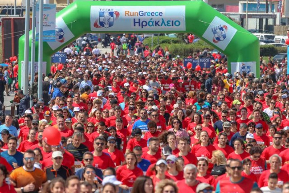 Άνοιξαν οι εγγραφές για το Run Greece στο Ηράκλειο